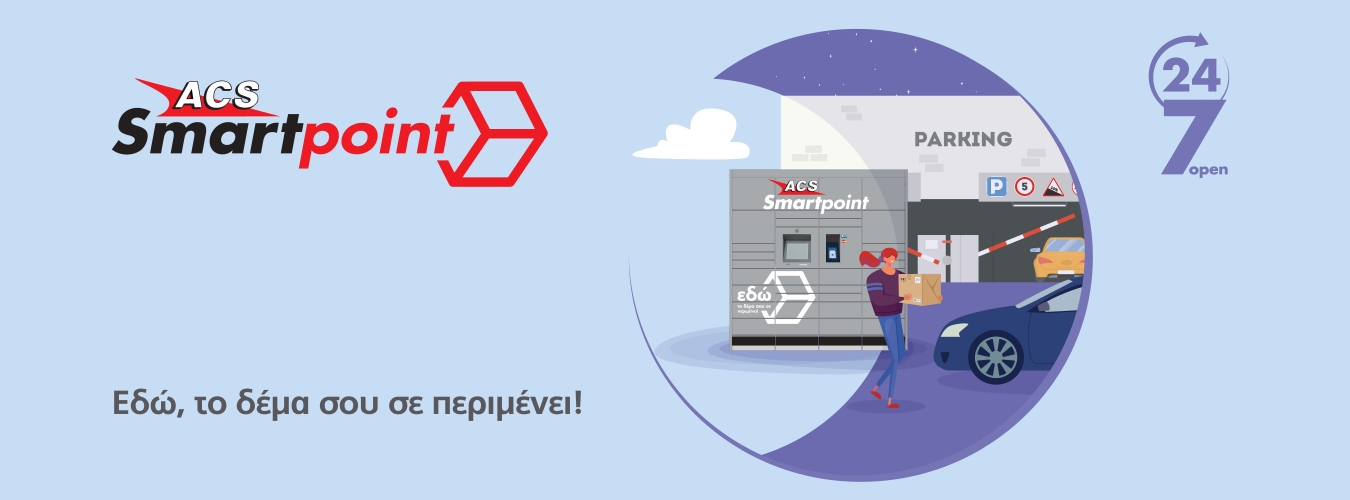 ACS Smartpoint Lockers - Cityzen